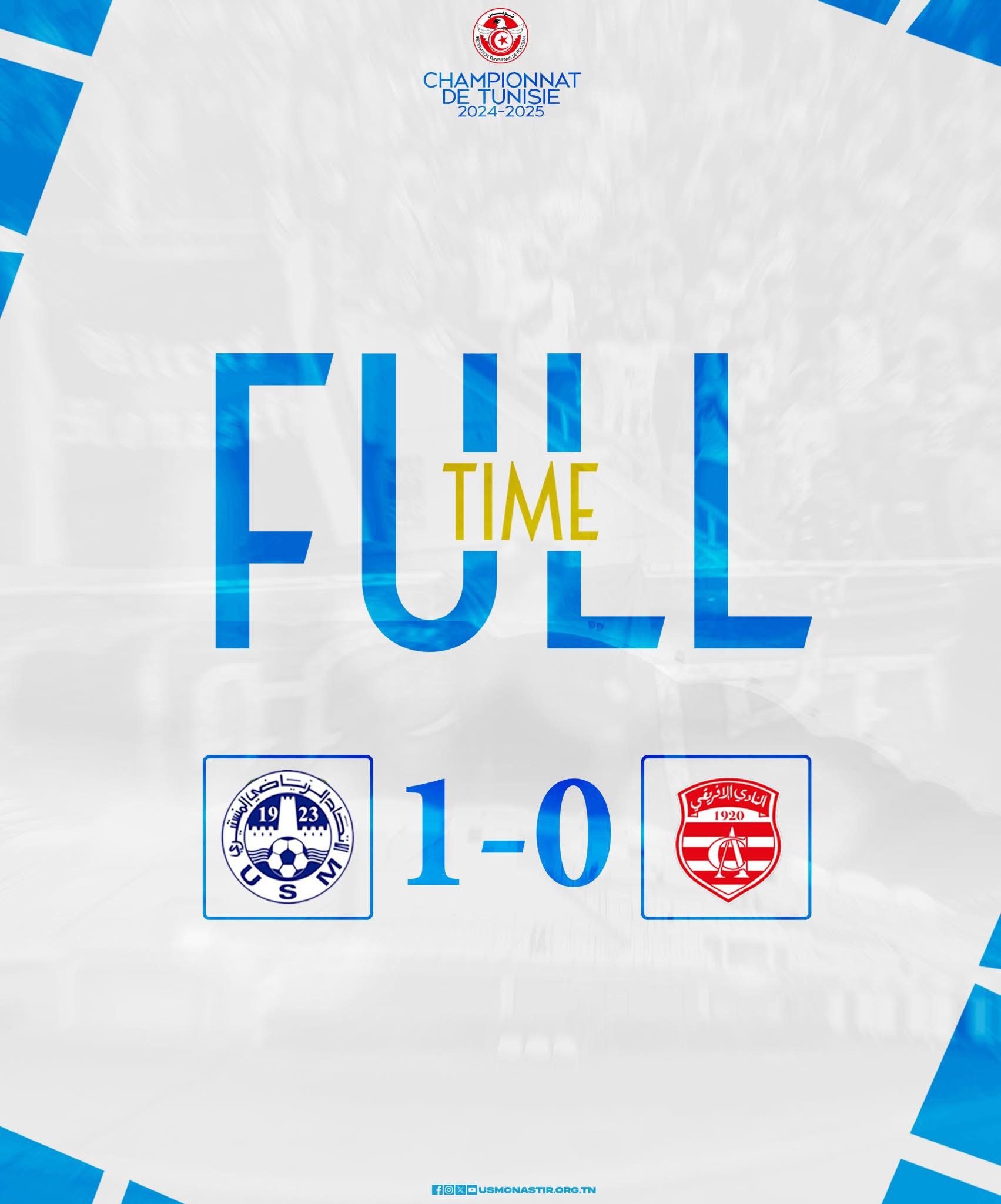 Official US Monastir Website